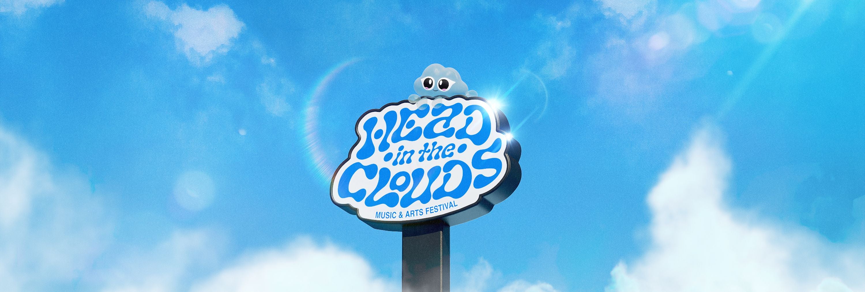 HITC 2022 – The 88rising Shop