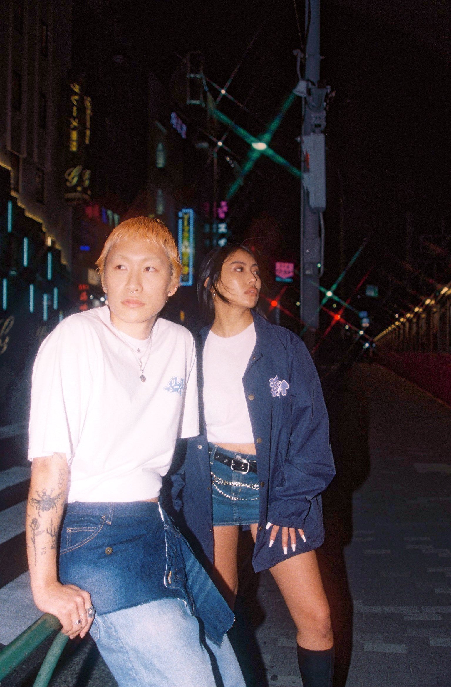 Project88 – The 88rising Shop