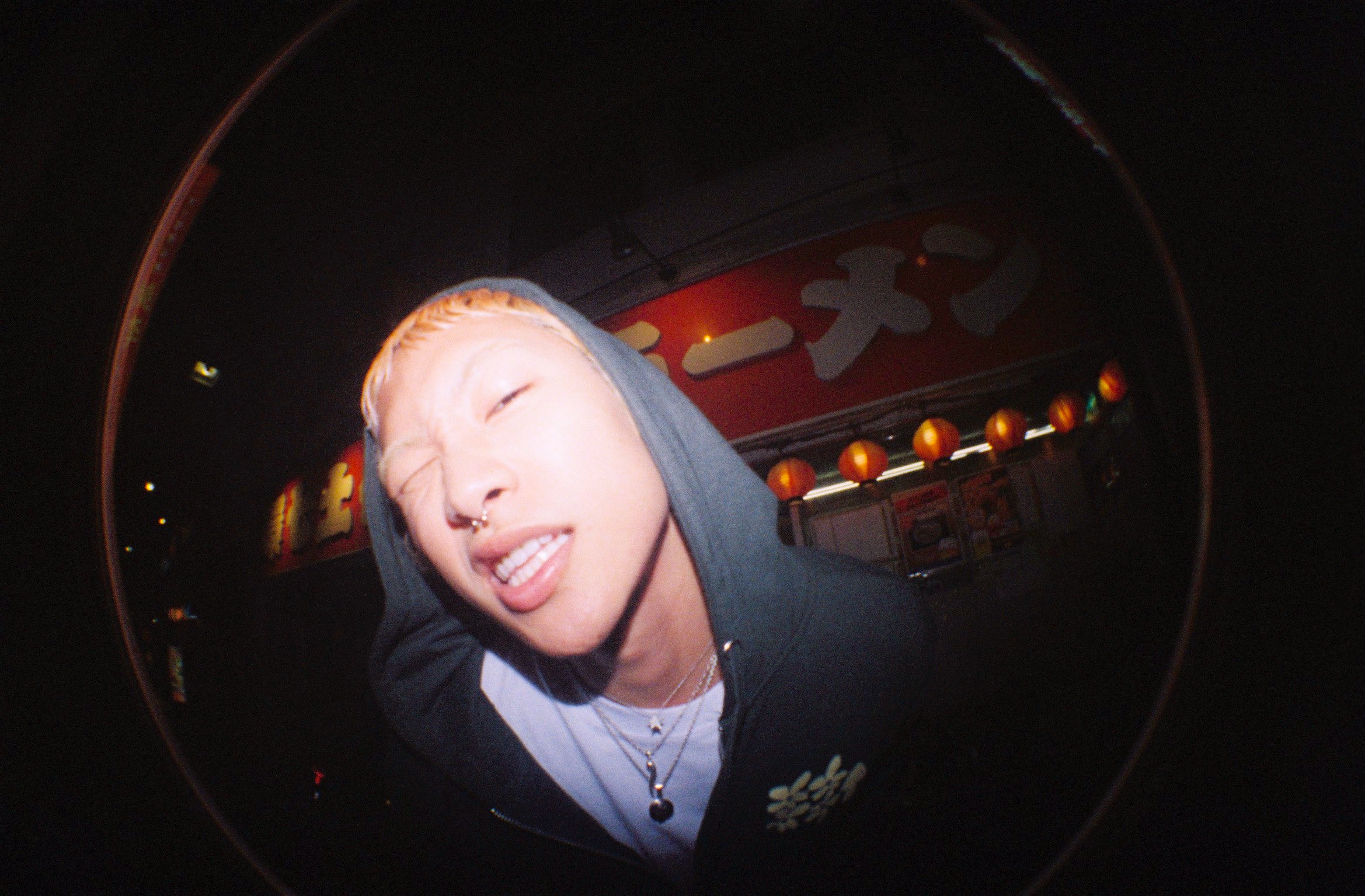 Project88 – The 88rising Shop