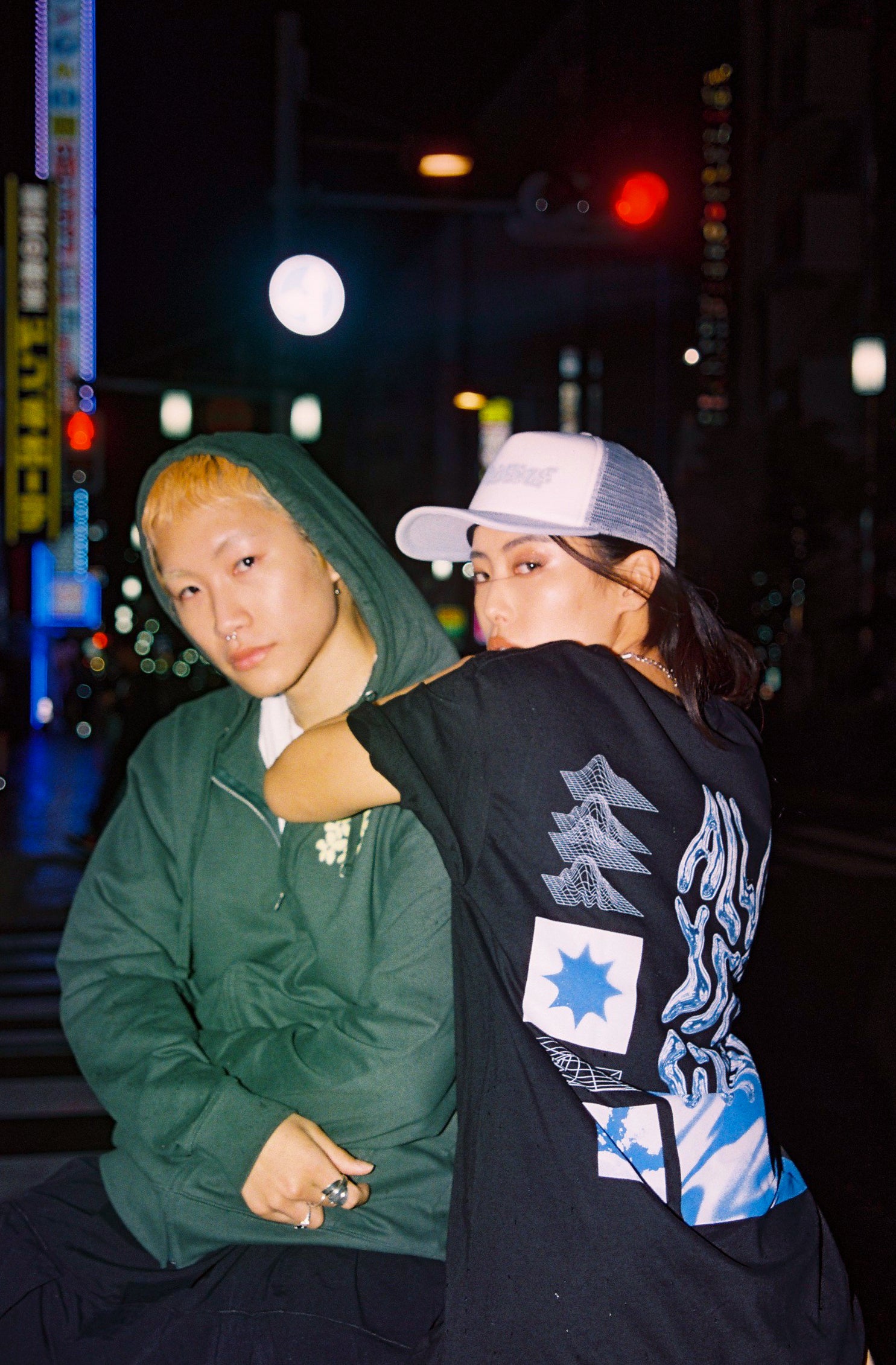 Project88 – The 88rising Shop