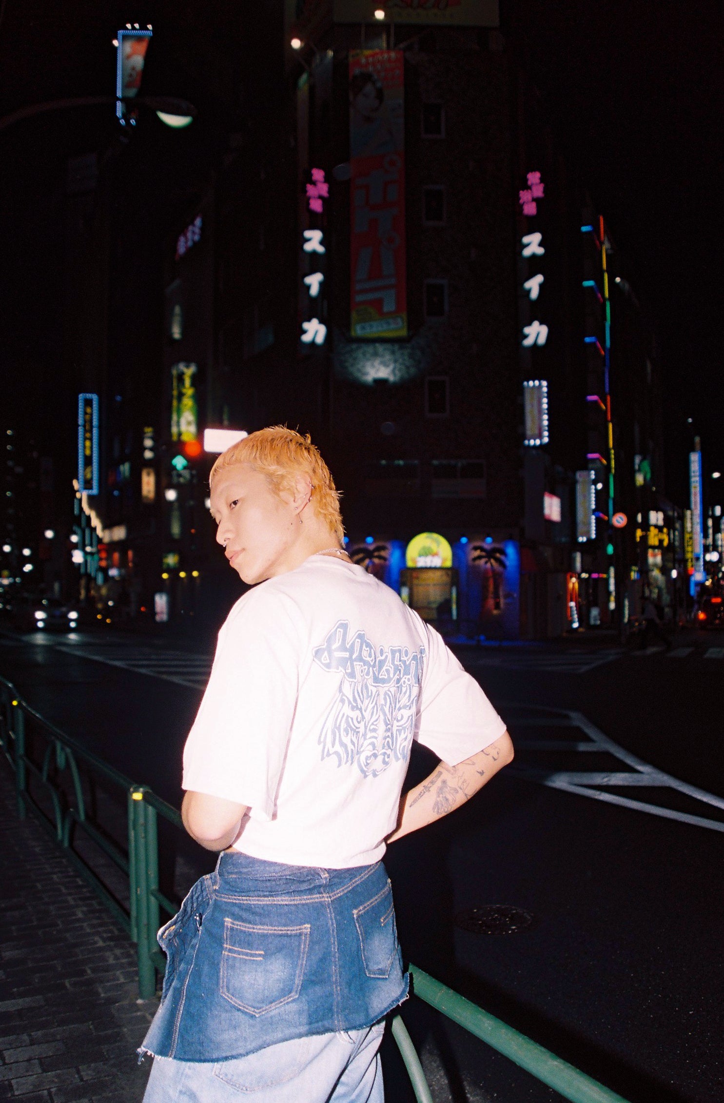 Project88 – The 88rising Shop